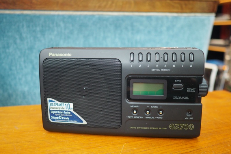 Panasonic RF-3700 GX700 – Classic Audio