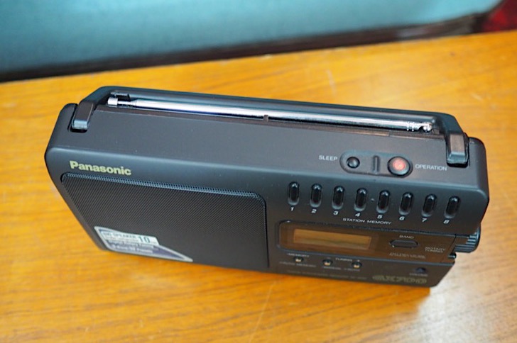 Panasonic RF-3700 GX700 – Classic Audio