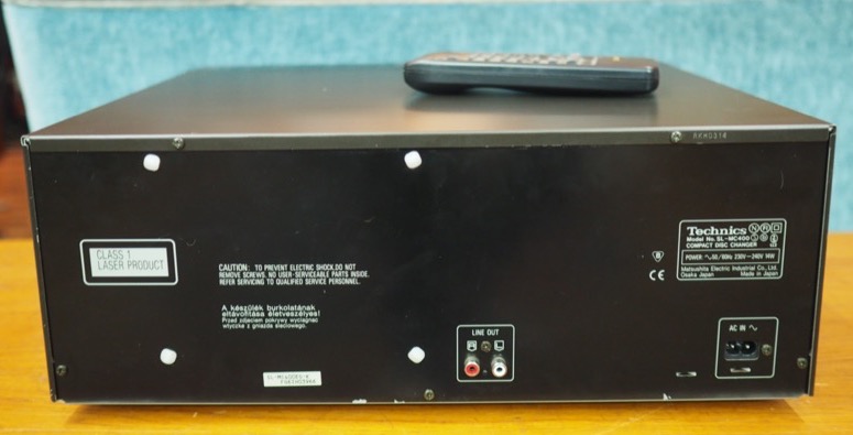 Technics SL-MC400 – Classic Audio