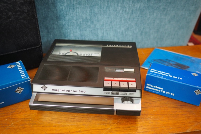 Telefunken Magnetophon 300 – Classic Audio