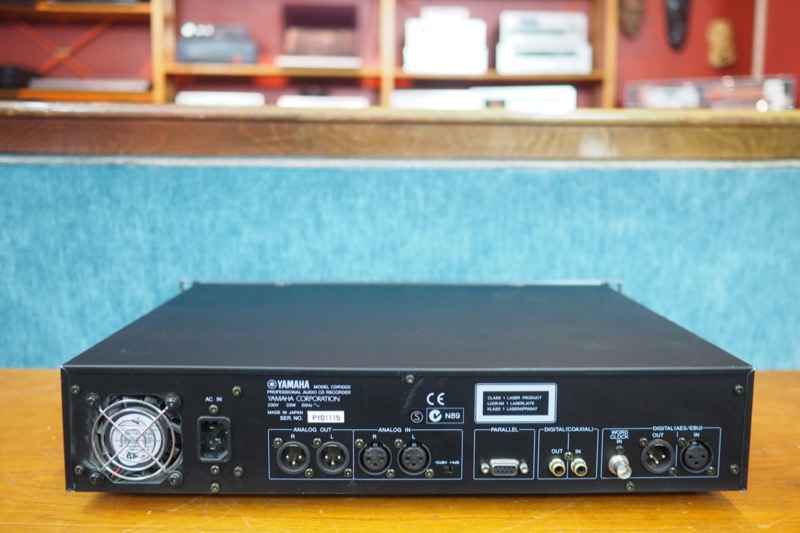 Yamaha CDR-1000 Professional – Classic Audio
