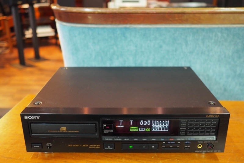 Sony CDP-990 – Classic Audio
