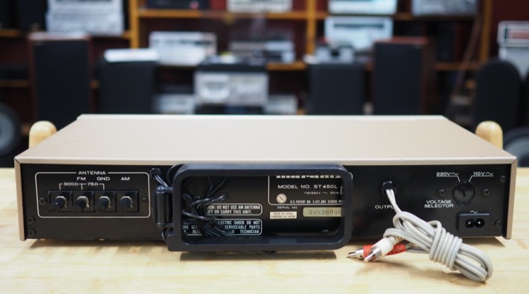 Marantz ST450L – Classic Audio
