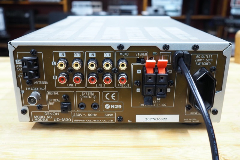 Denon CD Receiver UD-M30 – Classic Audio