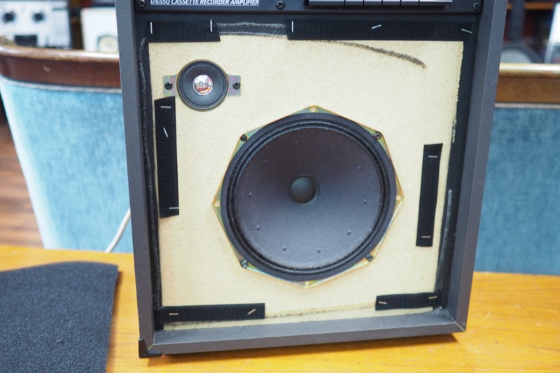 Philips D6550 – Classic Audio