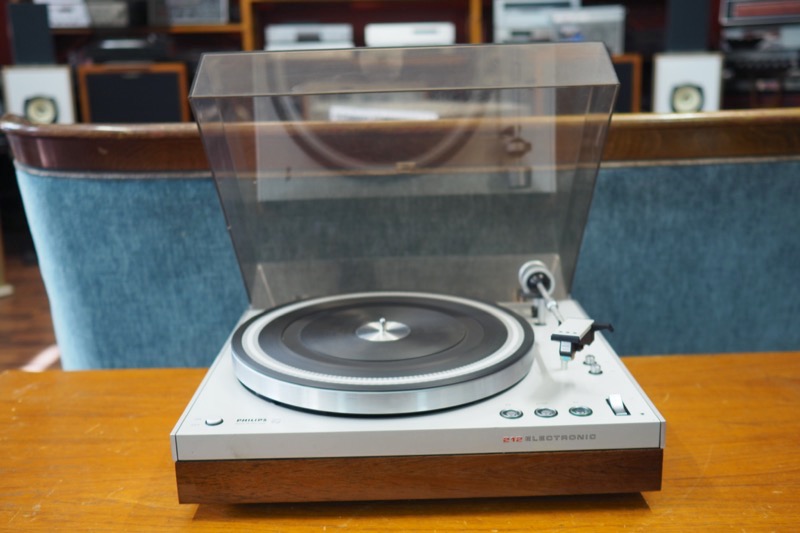 Philips GA 212 – Classic Audio