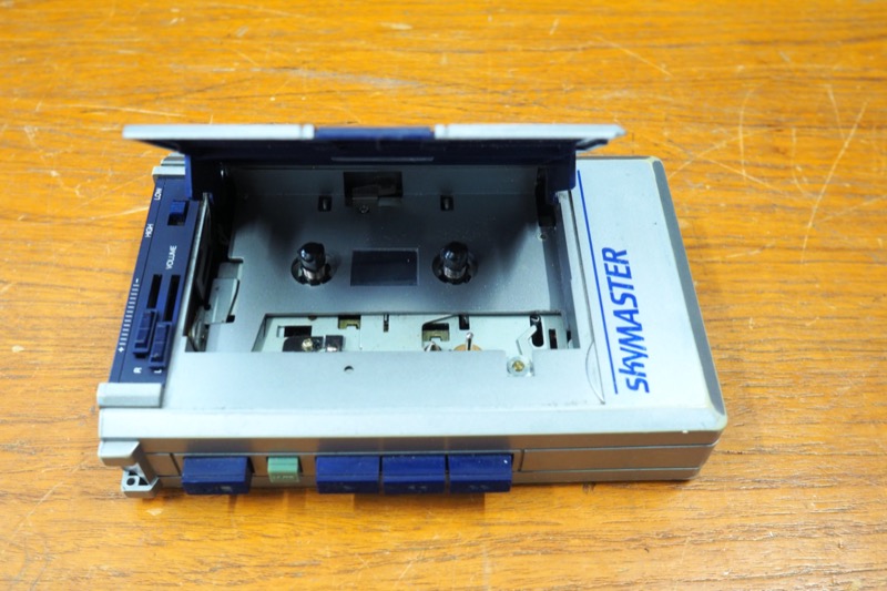 Philips Skymaster D 6611 – Classic Audio