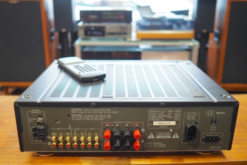 Denon DRA-1000 – Classic Audio