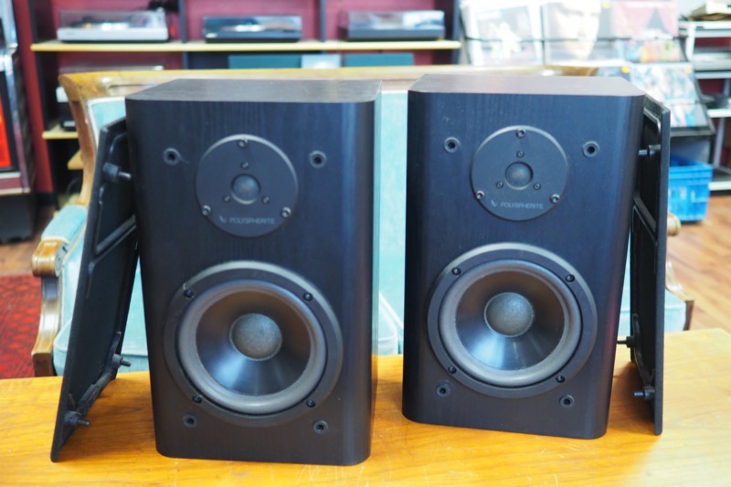 Infinity RS 2001 – Classic Audio