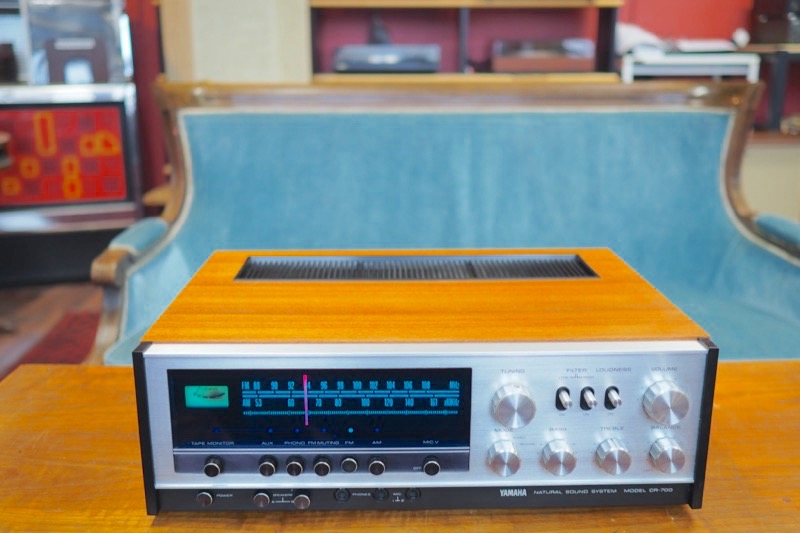 Yamaha CR-700 – Classic Audio
