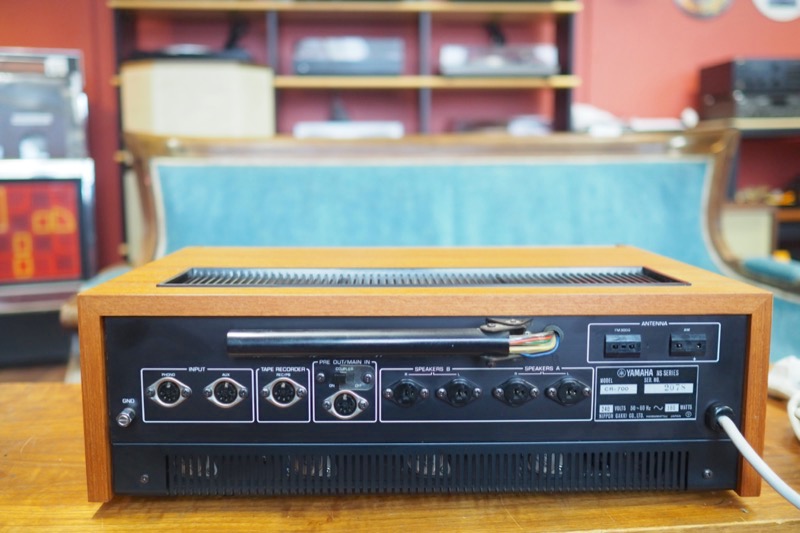 Yamaha CR-700 – Classic Audio