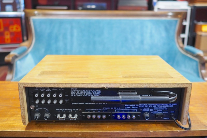 Harman/Kardon 330B – Classic Audio