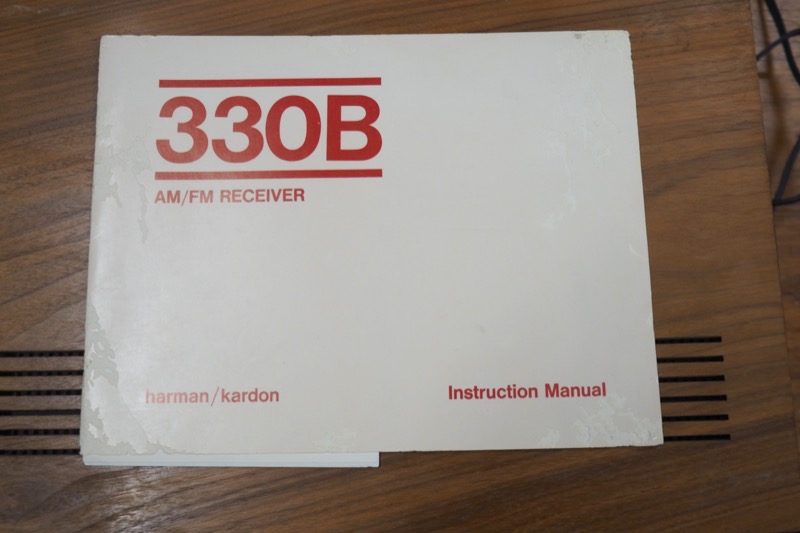 Harman/Kardon 330B – Classic Audio