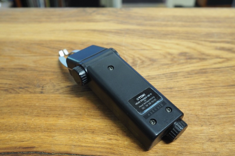 TDK HD-11 – Classic Audio