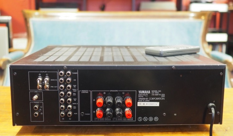 Yamaha AX-550 – Classic Audio