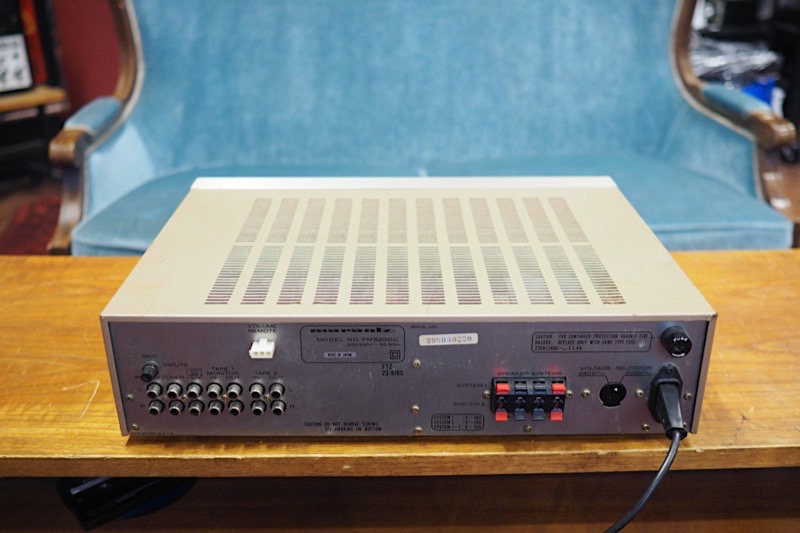 Marantz PM520DC – Classic Audio