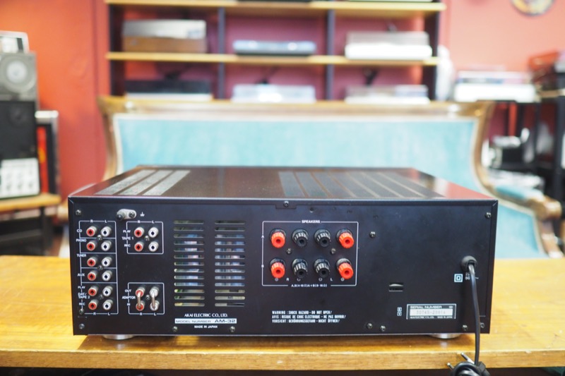 Akai AM-32 – Classic Audio