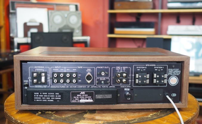JVC VR-5521 – Classic Audio