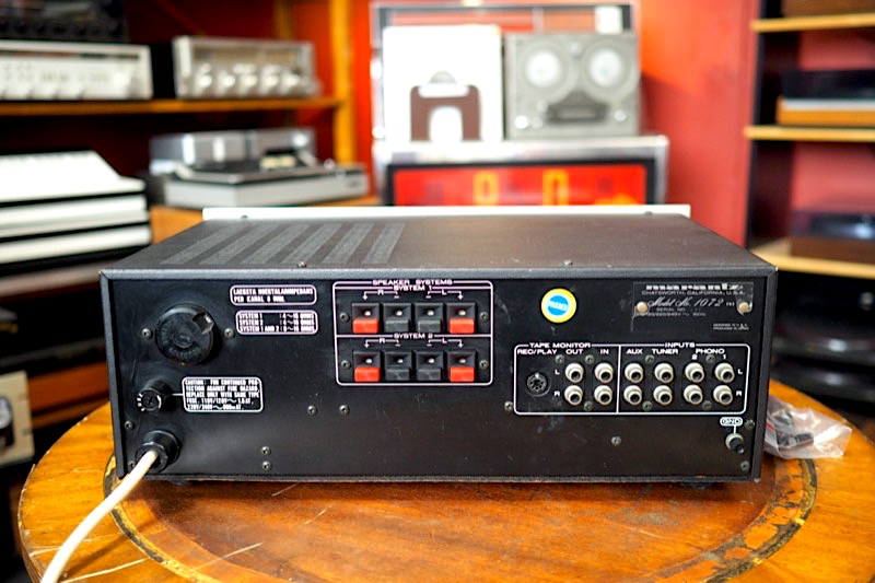 Marantz Model 1072 – Classic Audio