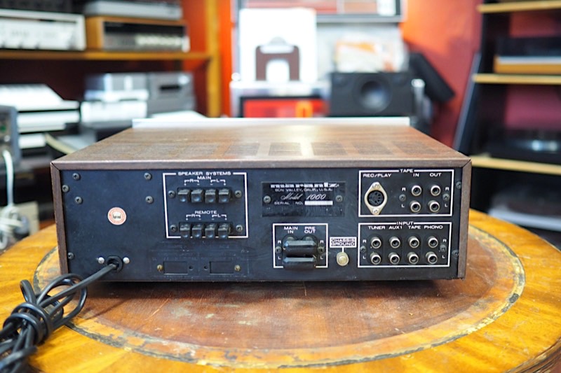 Marantz Model 1060 – Classic Audio