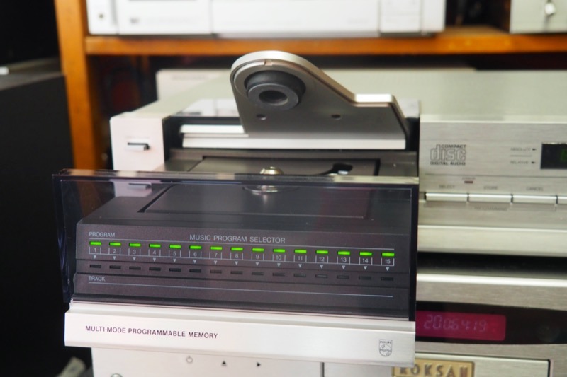 Philips CD 303 – Classic Audio