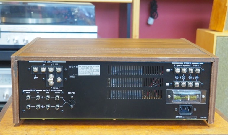 Sony STR-7015 – Classic Audio