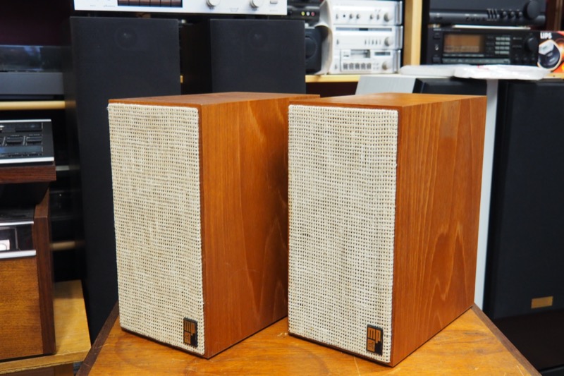 Martin Persson MP15 – Classic Audio