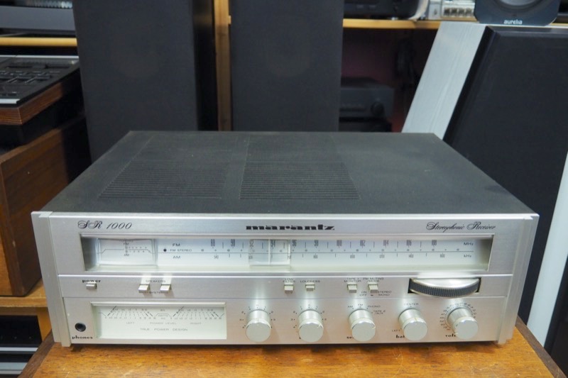 Marantz SR 1000 – Classic Audio