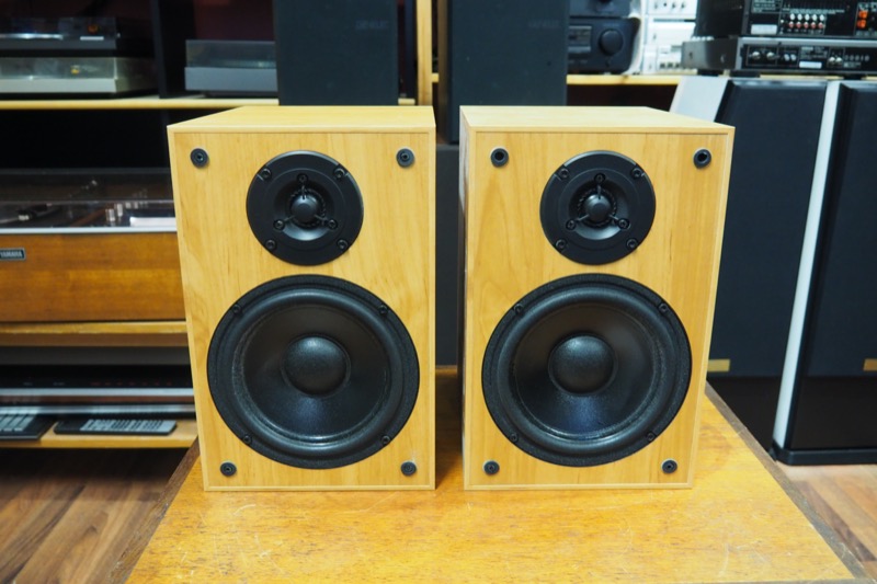 Audio Pro Stage 44 – Classic Audio