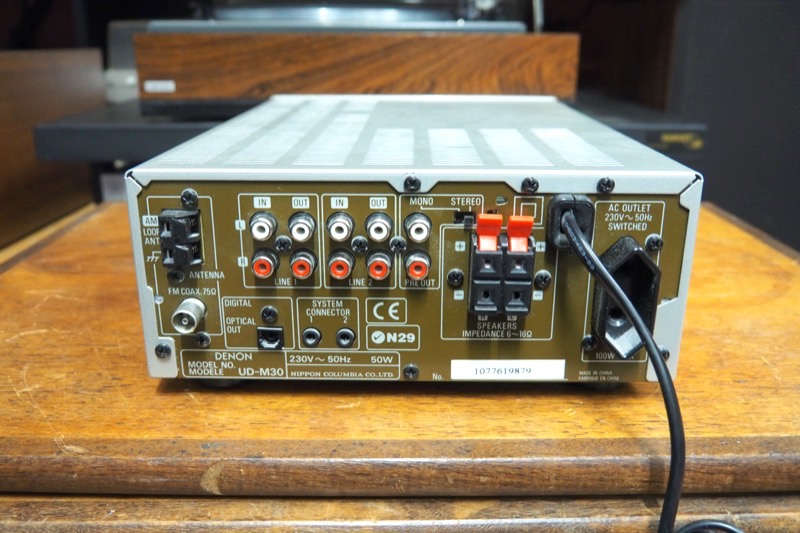 Denon UD-M30 – Classic Audio