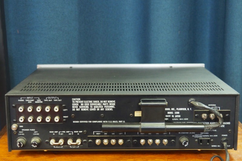 Harman/Kardon 330B – Classic Audio