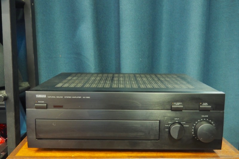 Yamaha AX-590 – Classic Audio