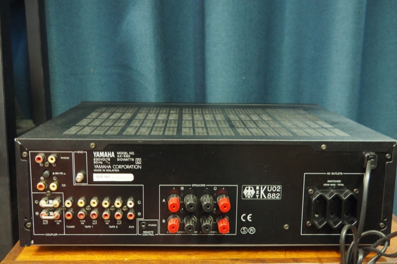 Yamaha AX-590 – Classic Audio