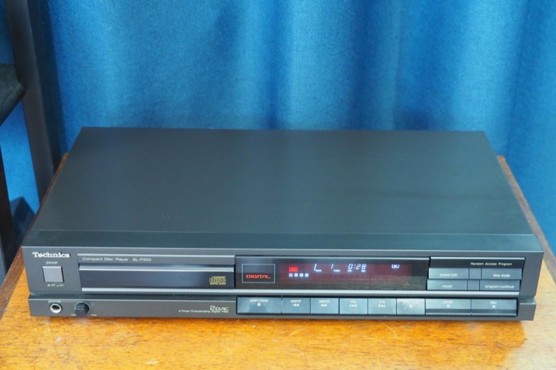 Technics SL-P200 – Classic Audio