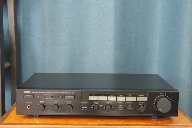 Yamaha CX-50 – Classic Audio
