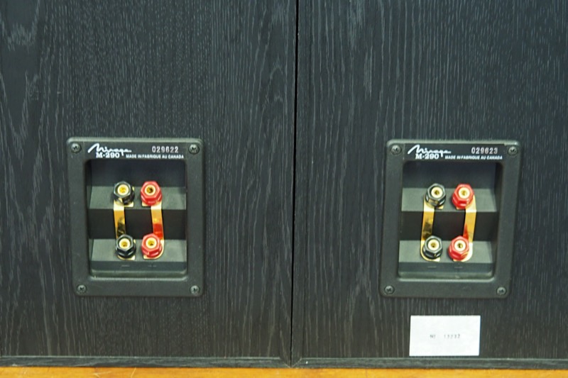 Mirage M-290 – Classic Audio
