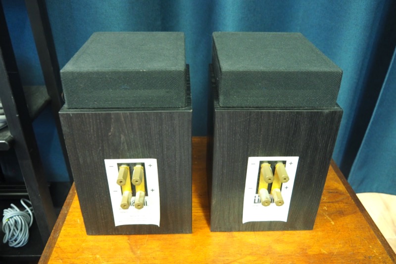 Linaeum LFX/s – Classic Audio