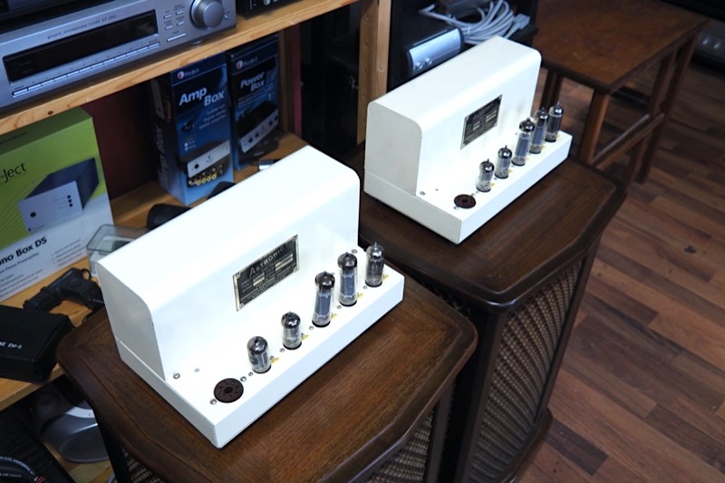 Astronic a1333/S – Classic Audio