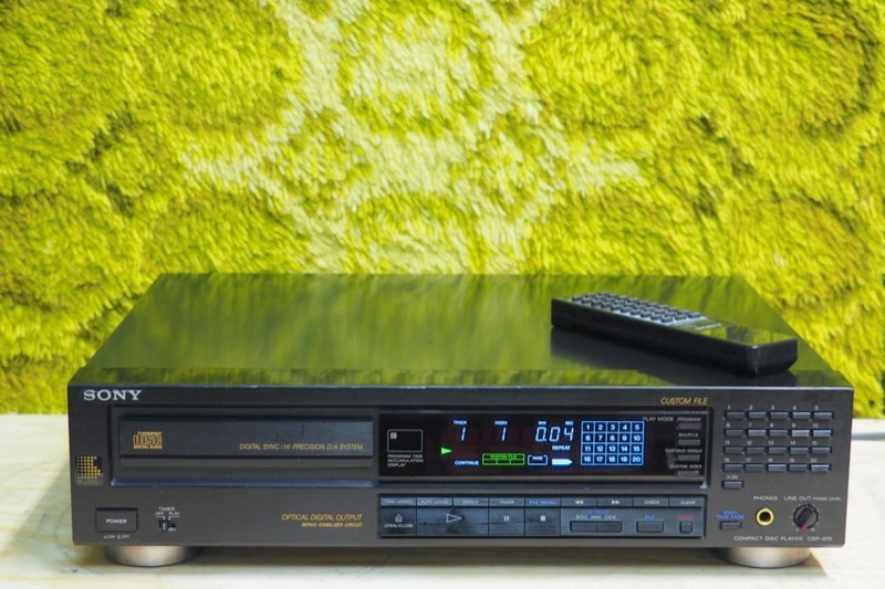 Sony CDP-970 – Classic Audio