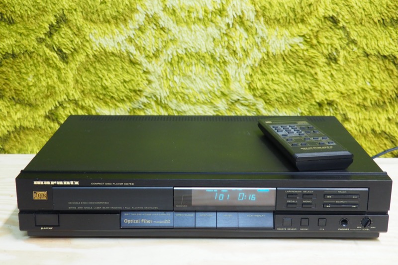 Marantz CD75 II – Classic Audio