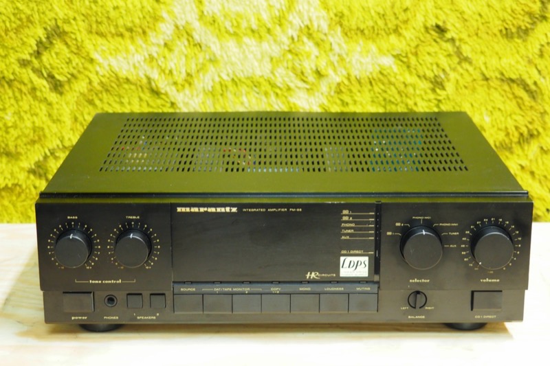 Marantz PM-55 – Classic Audio