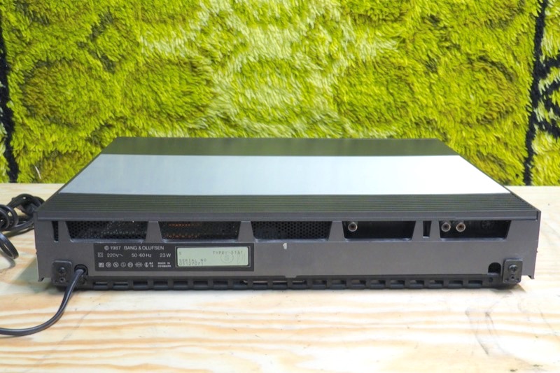 Bang & Olufsen Beogram CD5500 – Classic Audio