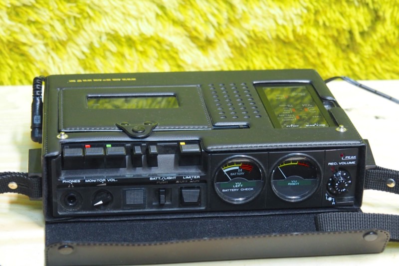 Marantz PMD420 – Classic Audio