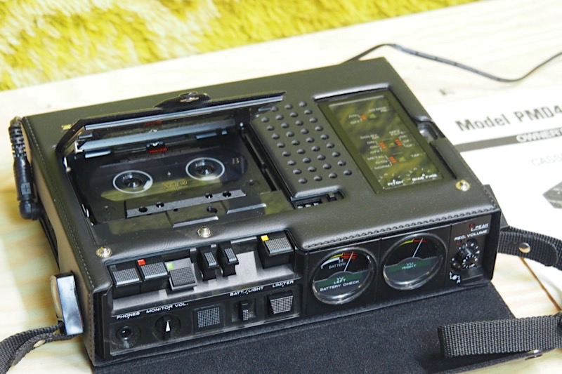 Marantz PMD420 – Classic Audio