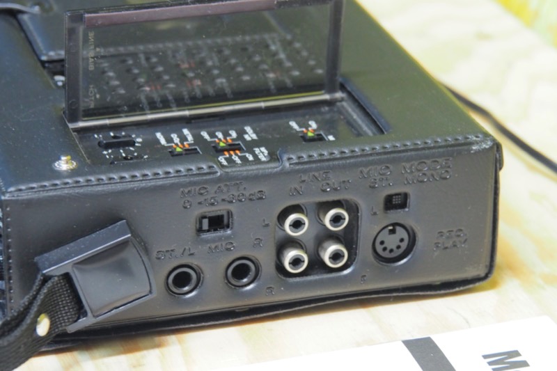 Marantz PMD420 – Classic Audio