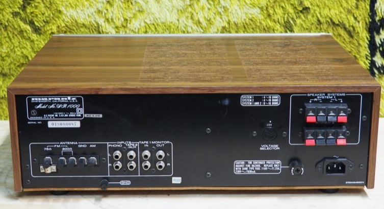 Marantz SR 1000 – Classic Audio