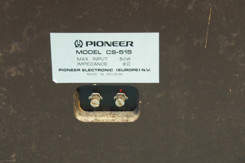 Pioneer CS-515 – Classic Audio