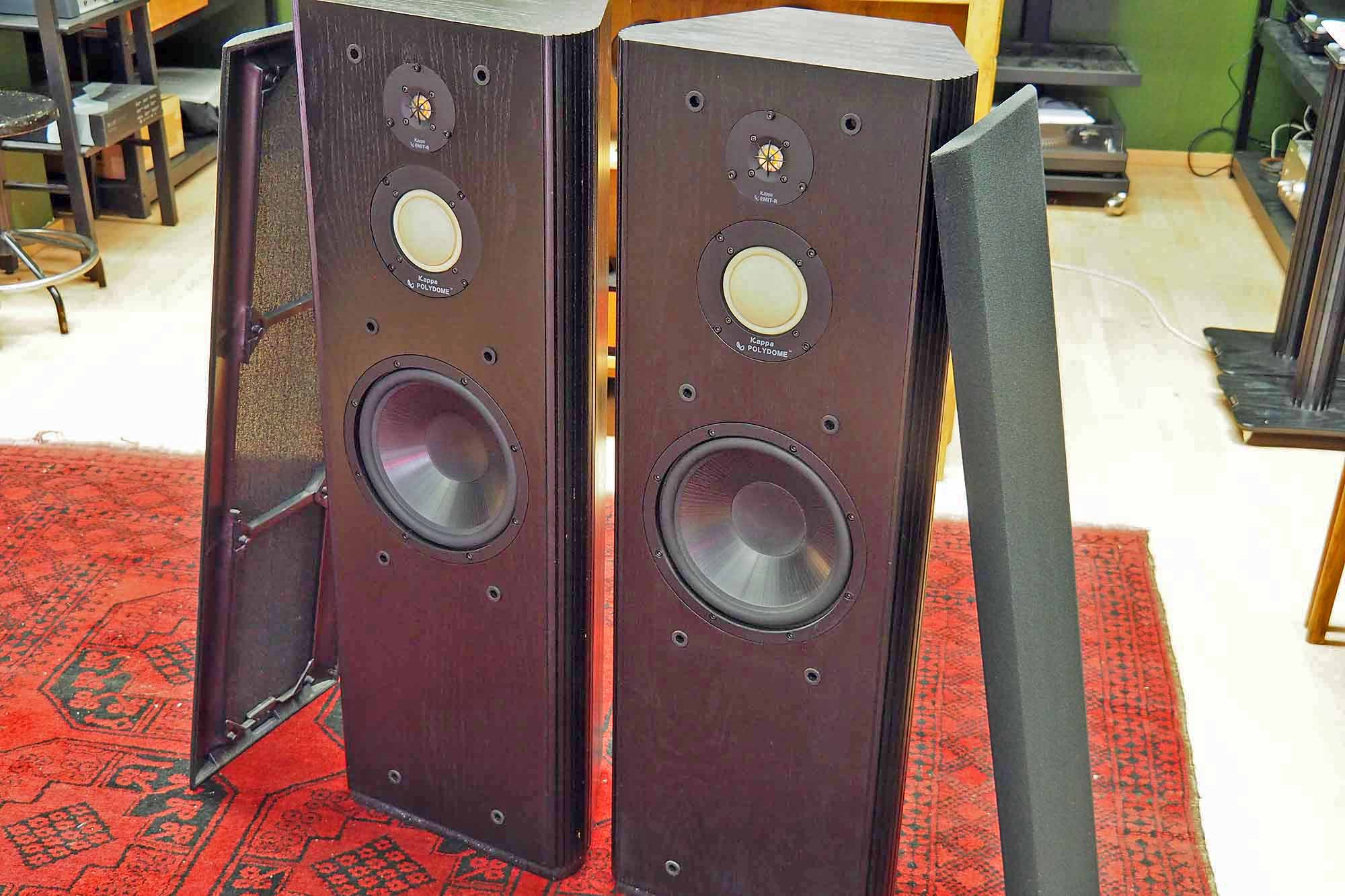 Infinity Kappa 7.1 – Classic Audio