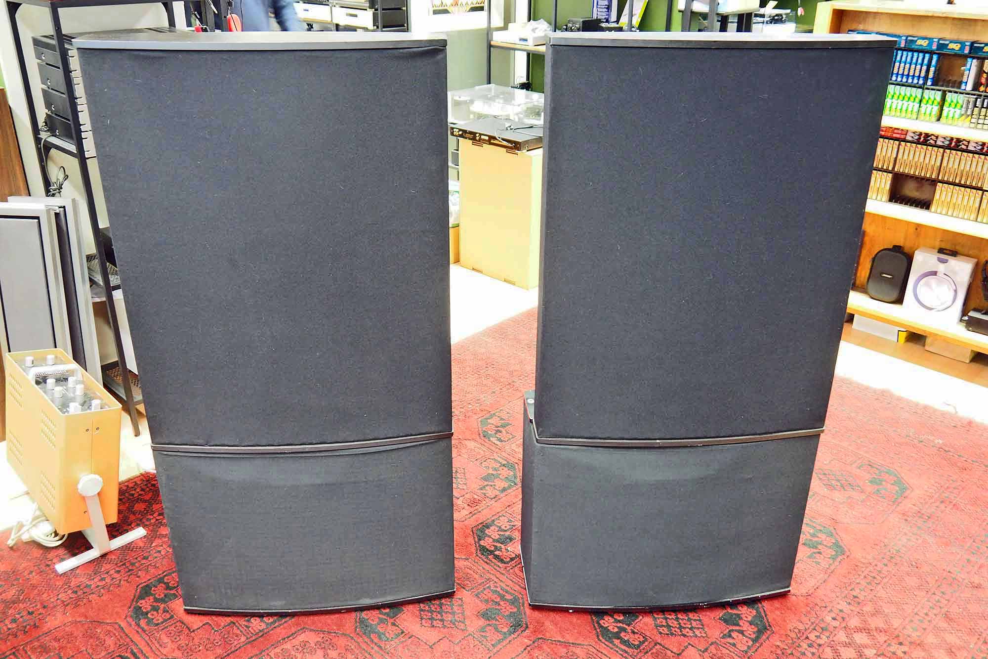 Quad ESL-63 / Gradient SW-63 – Classic Audio